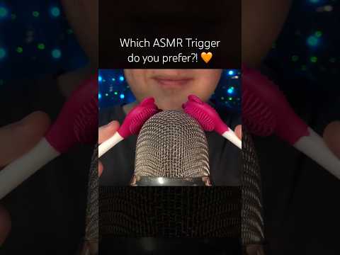 Which ASMR Trigger do you prefer?! 🩵 #asmr