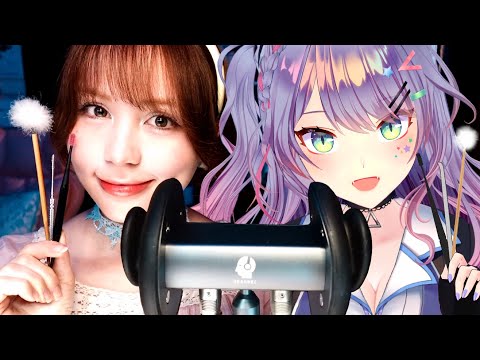 ASMR BlueKatie - All videos @ The ASMR Index