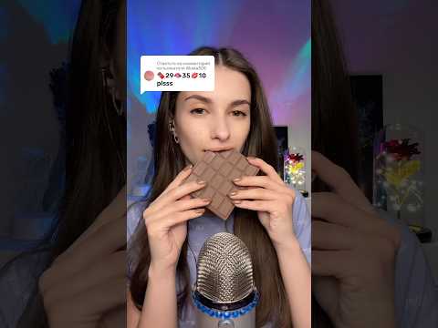 #asmr #relax #mouthwhisper - The ASMR Index