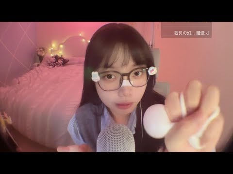 Relaxing Cosplay ASMR | Long Nails Tapping & Accent Whisper