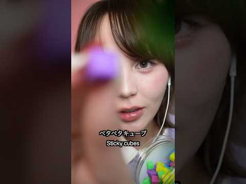 今推してるASMR♡My recent fav triggers #asmr