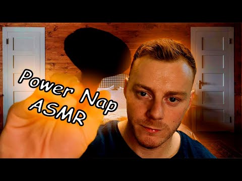 15 Minute Power Nap | ASMR - The ASMR Index