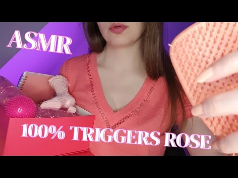 ASMR 💞 100% TRIGGERS ROSE - The ASMR Index