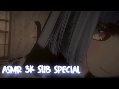 ASMR︱3K SUB SPECIAL - The ASMR Index