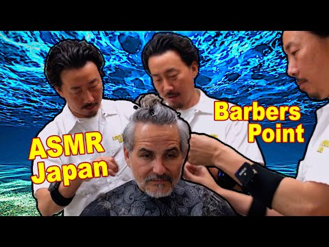 Classic Japanese Barber with 🇯🇵 ️💈Barbers Point (Full Video, Full ...