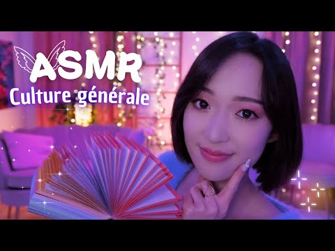 ASMR 🧠J'enrichis ta culture générale jusqu'à ce que tu t'endormes (partie 2)
