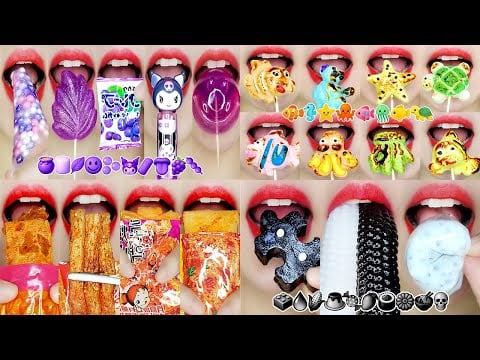 Emoji Lip Eating ASMR 😘 4 Videos Compilation | 이모지 입술 먹방 모음집 Mukbang Sounds