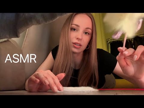 [АСМР] ТЫ Мой Котенок Под кроватью 💛 ASMR Personal Attention, Touch ...