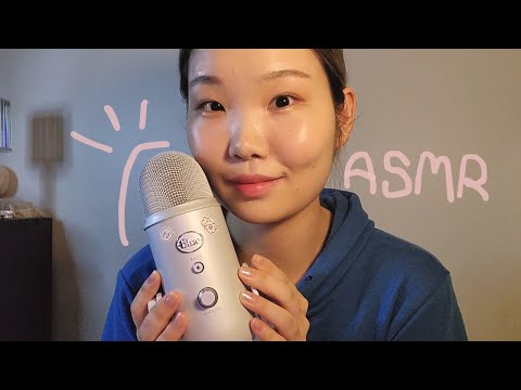 asmr 블루예티 마이크 테스트 아.아!🎙️💗blue yeti asmr