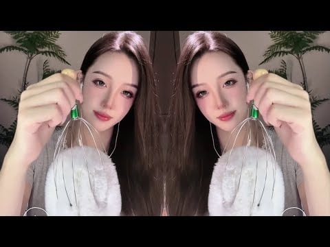 ASMR Hypnosis & Head Massage | Deep Relaxation ~ Chen Jian ASMR - 2024 ...