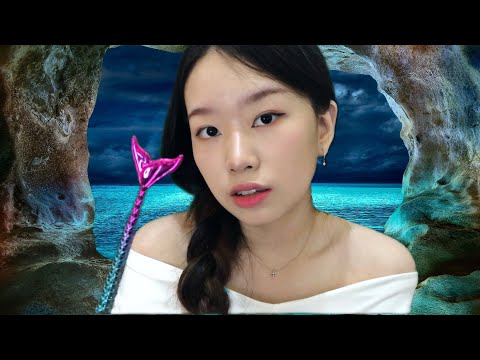 ASMR Mermaid Comes to Your Rescue - The ASMR Index