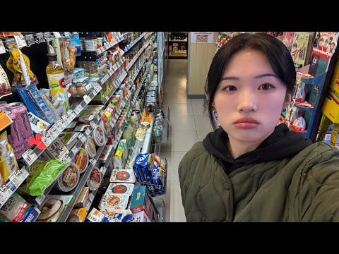편의점 asmr Convenience Store - The ASMR Index