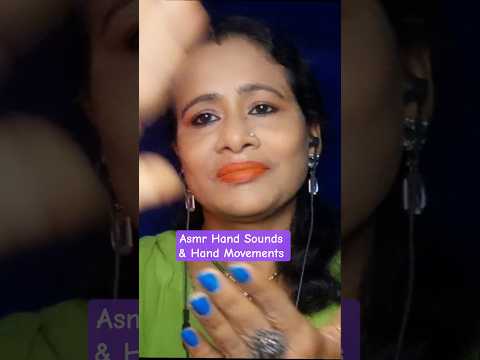 Asmr Hand Sounds & Movements #acmp #visualtingle #asmr #asmrghosal # ...