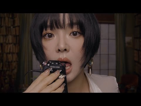 Rose ASMR - All videos @ The ASMR Index