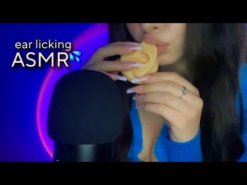 ASMR Ear Licking and Eating 🫐💦 |mouth sounds, nibbling, lipgloss ...