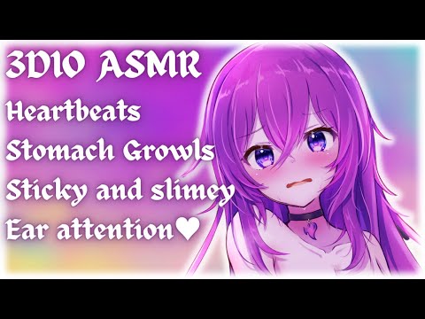 💕3DIO ASMR💕Stomach sounds, slime and heartbeats! Tons of triggers and ...