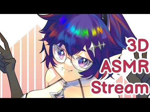 【ASMR 3DIO】 Bring Comfy Vibes Only~💜