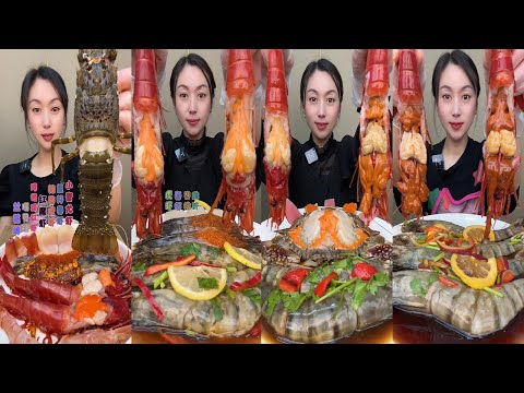 Seafood ASMR Mukbang - All videos @ The ASMR Index