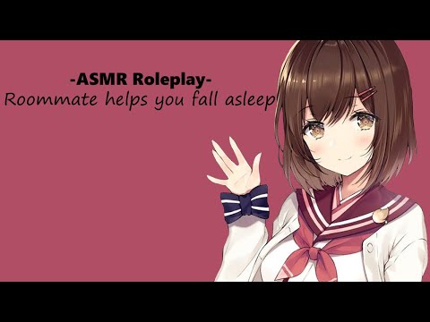 [ASMR] Sleeping With Your Roommate [rain] [singing] [sleep-aid] [comfort]