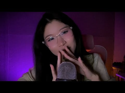 ASMR mouth sound tingles brain - The ASMR Index