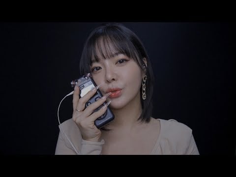 Rose ASMR - All videos @ The ASMR Index