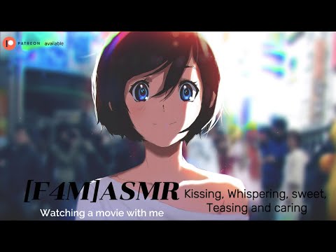[Girlfriend ASMR] F4M Watching a movie with your girlfriend