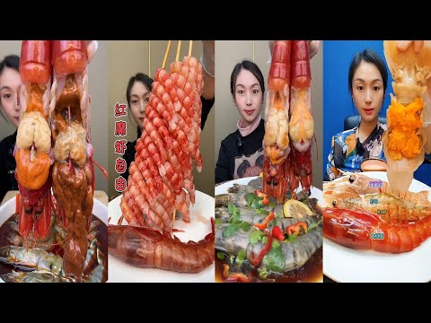 💫🎧🍽️ Ultimate Feast Seafood ASMR Mukbang 궁극의 해산물 먹방 究極のシーフード宴 顶级海鲜盛宴吃播
