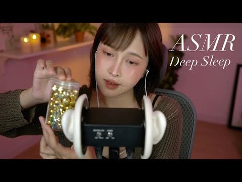 DEERLONG ASMR - All videos @ The ASMR Index