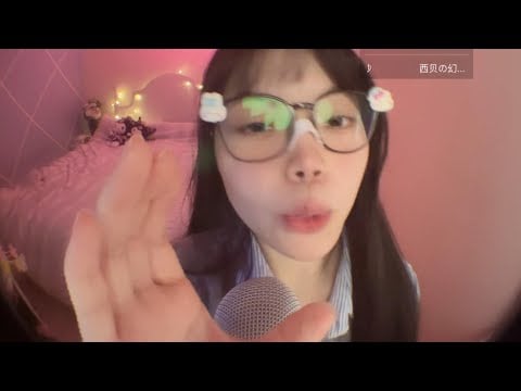 Relaxing Cosplay ASMR | Long Nails Tapping & Accent Whisper