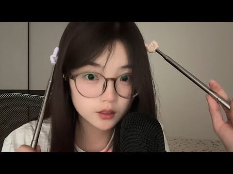 ASMR Mouth Sounds & Visuals 😘 - The ASMR Index
