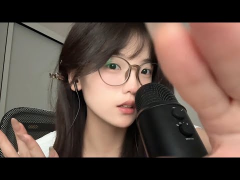 ASMR Ear Cleaning 😘 - The ASMR Index