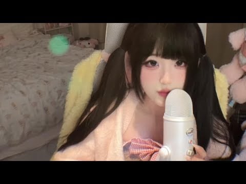 Relaxing Cosplay ASMR | Long Nails Tapping & Accent Whisper