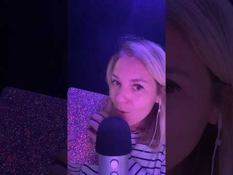 ASMR FR / Vidéo que tu dois absolument regarder #asmr #asmrfr #shortsasmr