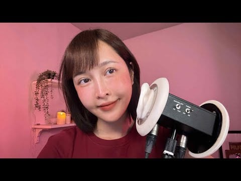 DEERLONG ASMR - All videos @ The ASMR Index