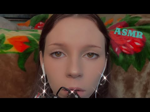 🧿 Zero-Distance Ear Focus ASMR 👄 no talking, no mid rollsss