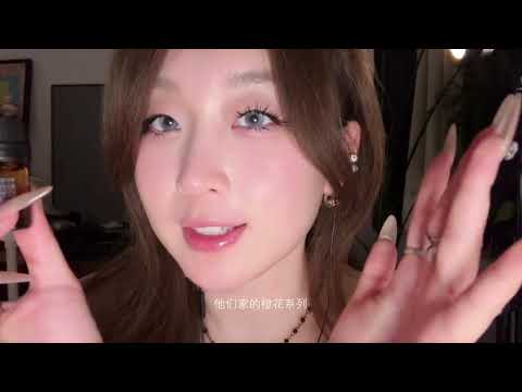 You Will Sleep, Deep Sleep Hypnosis ASMR , Soft Spoken, 1 hour