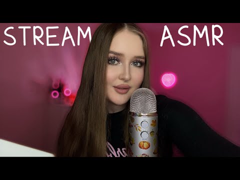 ASMR stream / АСМР стрим - The ASMR Index