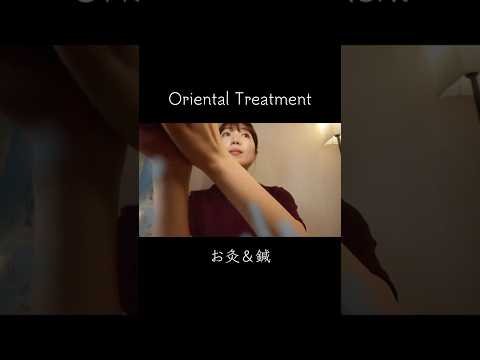 ASMR | Soothing Acupuncture and Moxibustion Healing #relax #japanese #acupuncture #soothingvoice