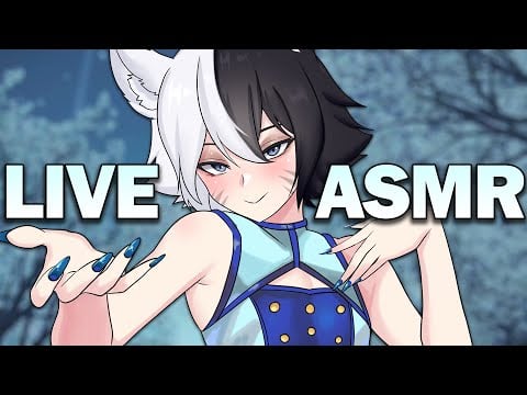 ️ Live 3DIO ASMR | Femboy Tingles Beneath The Winter Trees 🤍