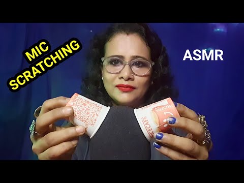 Asmr MIC Scratching 🫠🎤 |Asmr Ghosal | tingly asmr | asmr for sleep