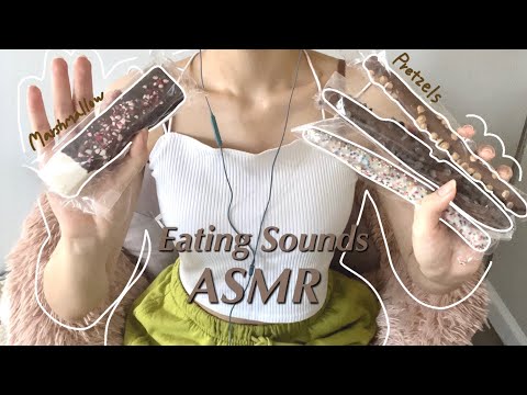 ASMR ｜Chocolate Marshmallow and pretzels Eating Sounds（No talking）