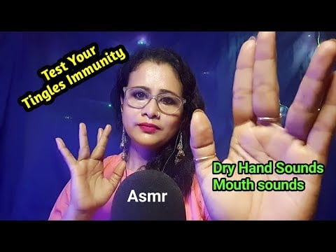 ASMR Dry Dry Hand Sounds 👏 😴 |ASMR Ghosal| asmr hand movements and ...