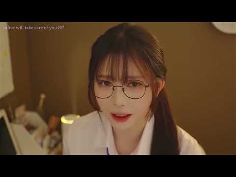 Yoon ying ASMR 한국어ASMR 회사선배가 당신을 돌봐줍니다RP(후시녹음)ㅣ키보드,종이,감기약,가습기,생강차,열패치 ...