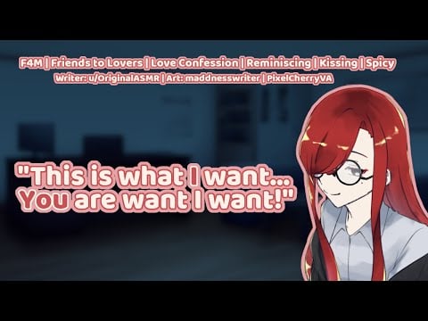 [F4M] Cupid’s Arrow [Friends to Lovers] [Reminiscing] [Love Confession] [Kissing] [Spicy]