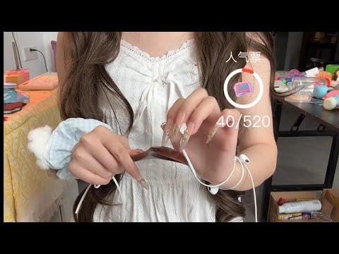 Sleepy Relaxation ASMR | Gentle Scraping, Tapping & Mouth Triggers