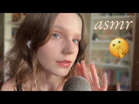 ASMR can I tell you a secret?🔒inaudible whispering