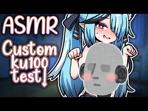 【ASMR】New Super Sensitive Mic! ♡ High Quality Tingles and Kisses~