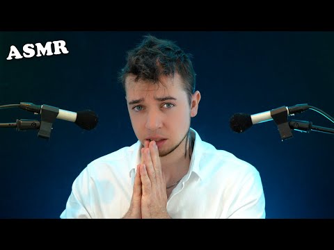 ASMR: ESSAYE DE NE PAS DORMIR ! - The ASMR Index