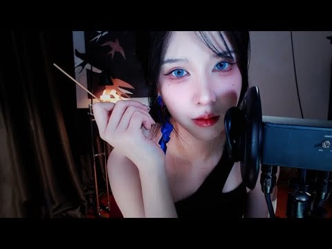ASMR Ear Cleaning | 一边清洁耳朵和按摩😴 听不清的窃窃私语