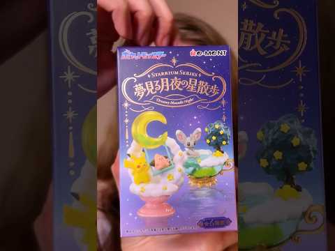 This might be one of my favorite Pokémon blind boxes yet ASMR unboxing